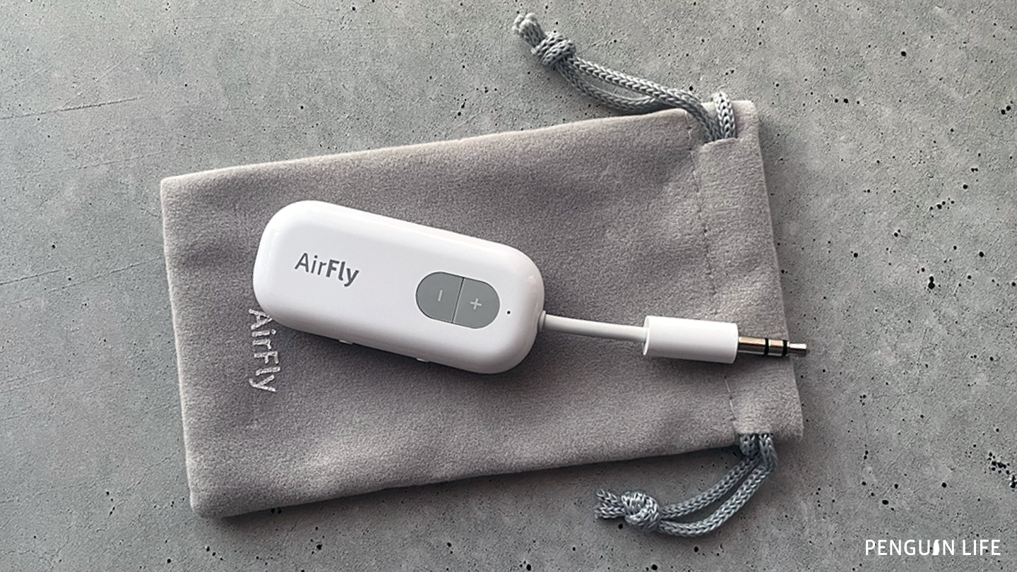 AirPodsで機内エンタメが楽しめる！AirFLYが旅行の必需品になった