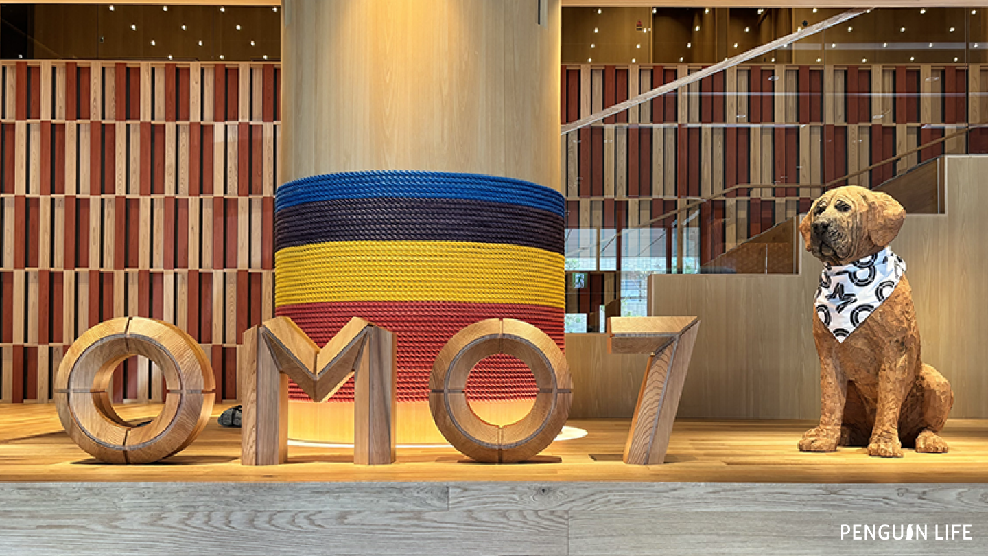 【OMO7 高知】部屋から街を一望！魅力たっぷりの高層ホテル